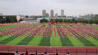 莱阳市实验中学大型团体操《走进新时代》