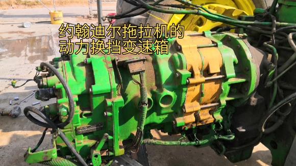 高清记录农村小伙拆解1995年约翰迪尔拖拉机全动力换挡变速箱