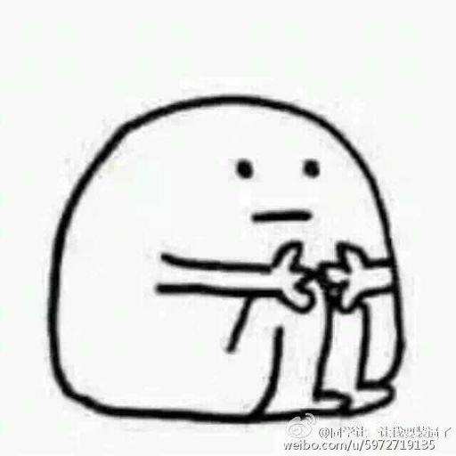 寒梅煮雪- 