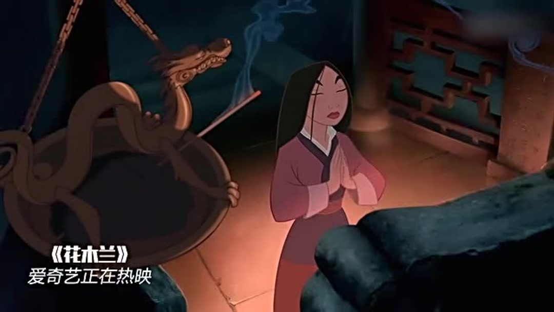 花木兰(国语)(片段):木兰雨夜定心断发替父从军