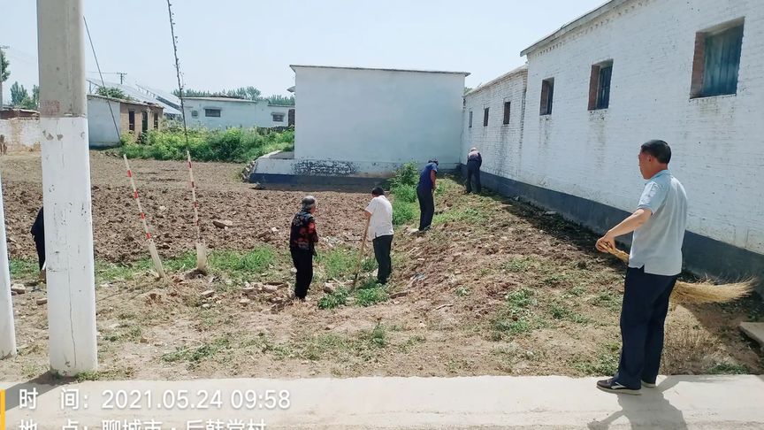 乡村振兴——村居环境卫生整治。