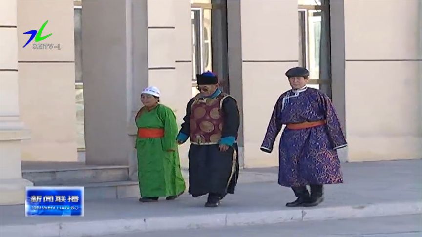 牧区养老服务模式惠及更多老年人群体