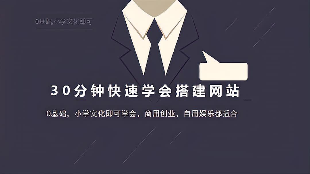 小程序开发的价格app程序开发外包我要建设一个网站