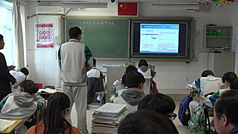 [配课件教案]1.高中生物必修三《第4节生态系统的信息传递》北京市...