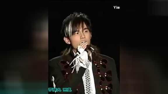 周杰伦《晴天》Live,这是14年前的现场