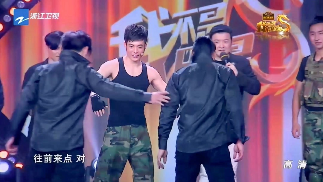 《我不是明星》得成龙青睐的武术班底,表演被打,乐坏主持人
