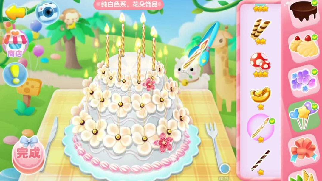 小宠物去寻宝!巴拉拉魔法蛋糕小游戏!