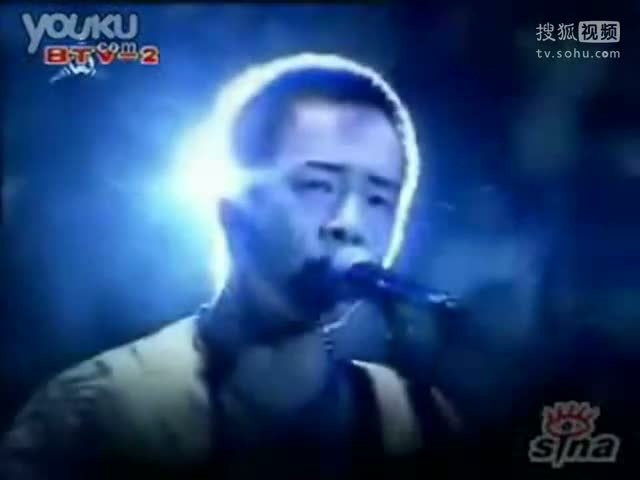 beyond2005北京告别演唱会开场