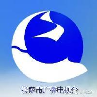看见拉萨 
