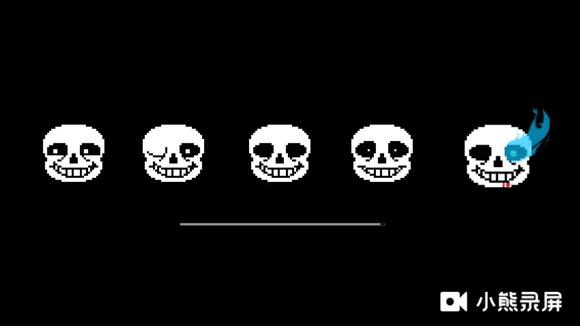 sans模拟器这次我技术退步了ߘ