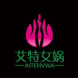 艾特女娲 