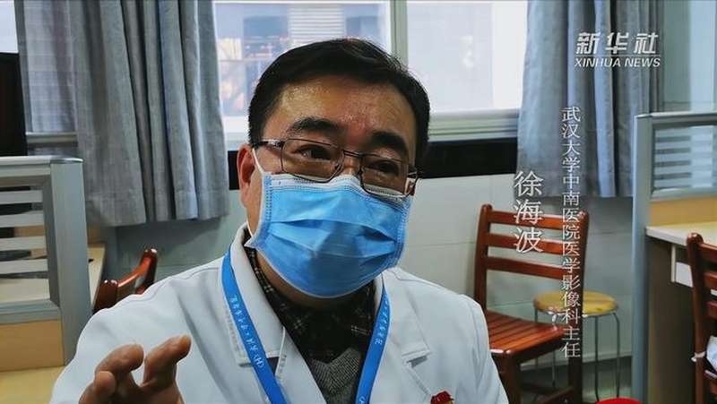 湖北援冀移动CT开始工作 5G助力"云诊断"半小时形成报告