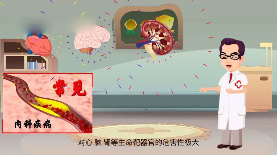 出现6种症状,十有八九是心主动脉硬化,最好去医院检查一下