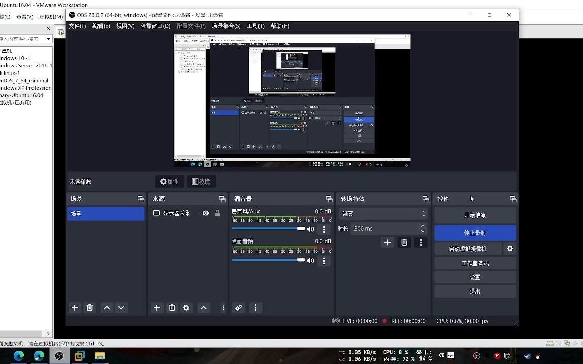elf二进制文件分析(1)