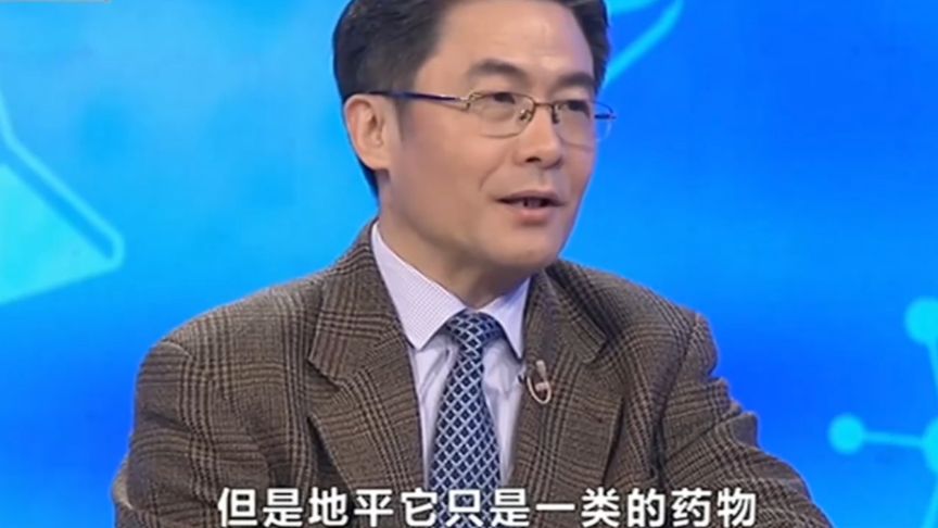 联合用药,是高血压药物治疗的基本原则。降压药怎么联合才合理?