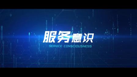 广东圣特斯数控设备有限公司企业宣传片