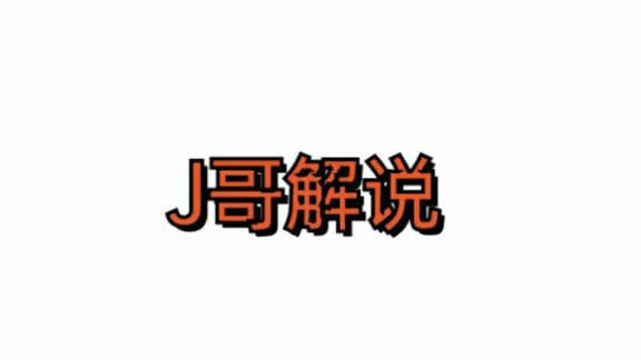 我的世界生存1,发现迷你废弃矿洞,请提出一些建议。