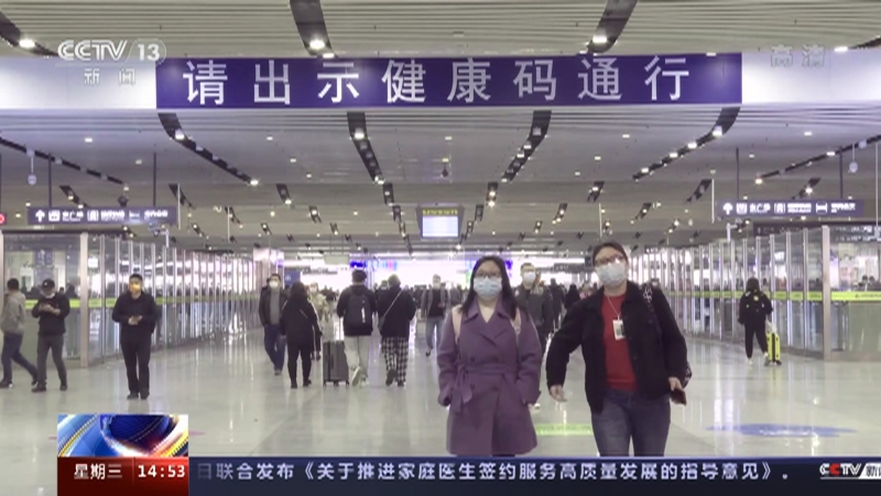 [新闻直播间]湖南长沙 志愿服务尽己所能 随时随处有“雷锋”