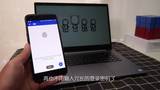 酷炫!手机指纹竟能解锁电脑,秒登系统?