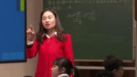 ...四年级数学《除数是整十数的除法》2019分享式教学年会课堂实录