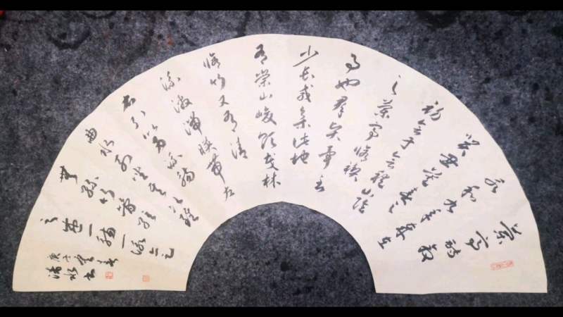 这线条表现力也太强了!应老铁们的要求,软笔兰亭集序来啦!