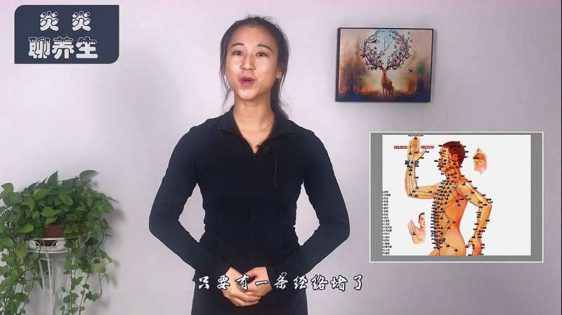 血管堵塞,疾病找上门!每天这样拉手臂20次,预防心血管疾病!