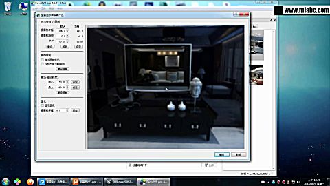 3.Pano2VR的案例展示和基础功能详细讲解+【一品教程论坛】分享