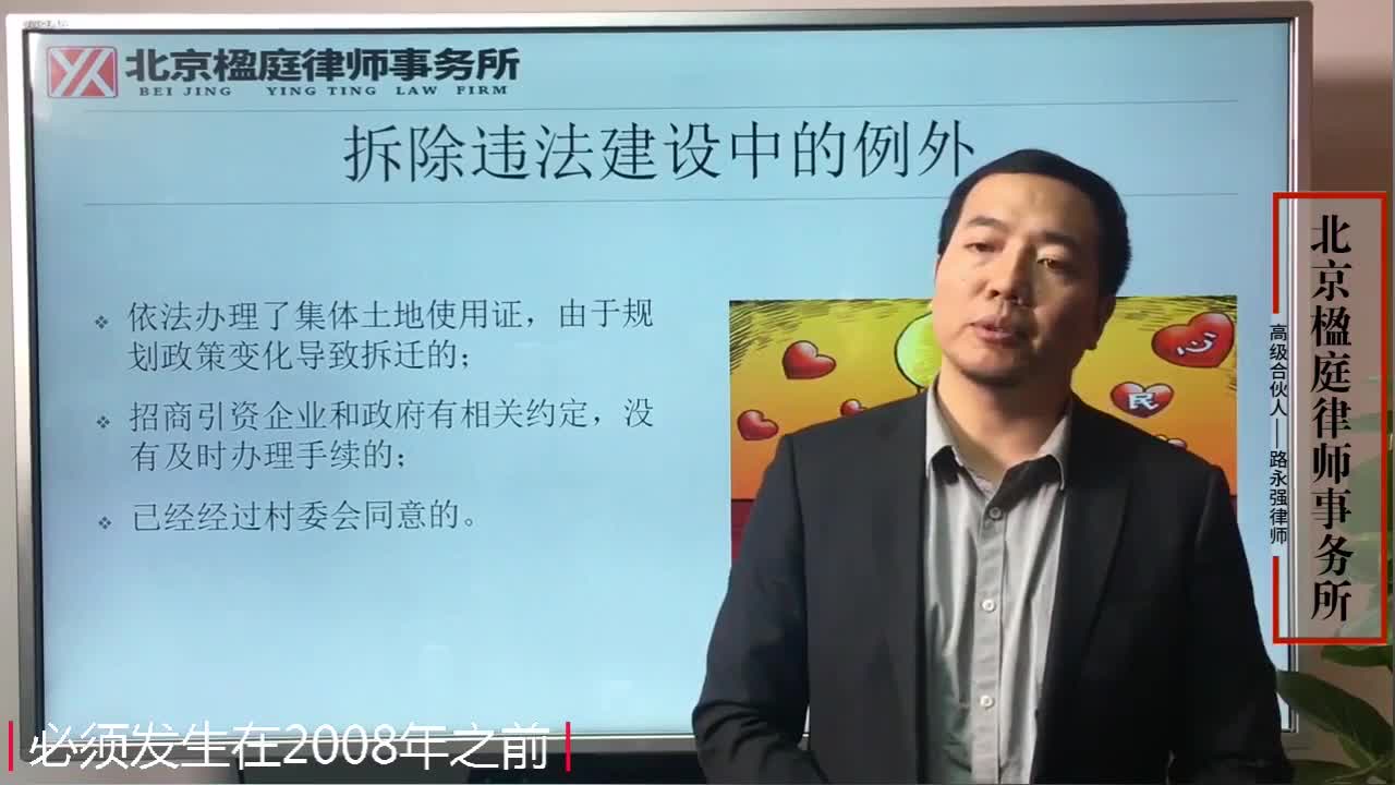 《政府信息公开条例》修订,将于5月15日起施行