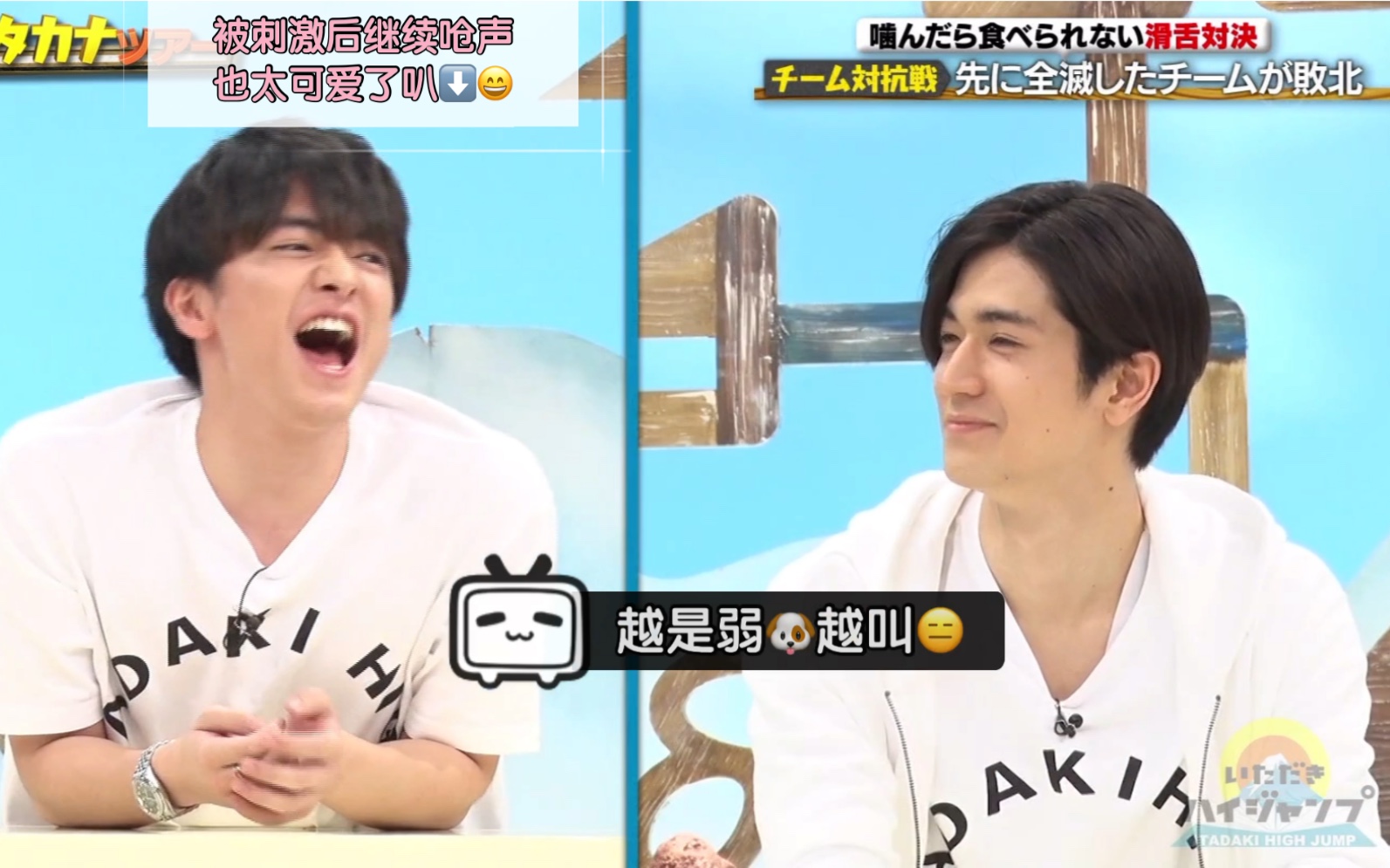 后来觉得.这个谚语会不会类似于【会叫的狗不咬人】.我不太确定(/ω\)