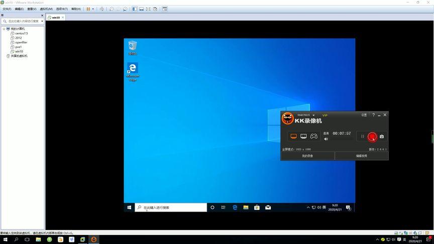 2-5.以UEFI启动方式安装Windows10纯净系统(需要U盘)