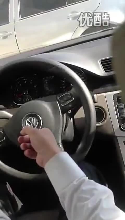 大众迈腾自动泊车
