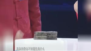 男子5块钱买的破木模,拿来鉴宝,专家都不太好意思估价!