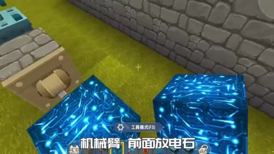 迷你世界:二狗子没给怪物钻石,然后怪物就来削他了