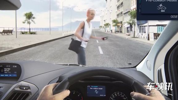 迪迪懂车:汽车的自动刹车系统靠谱吗?