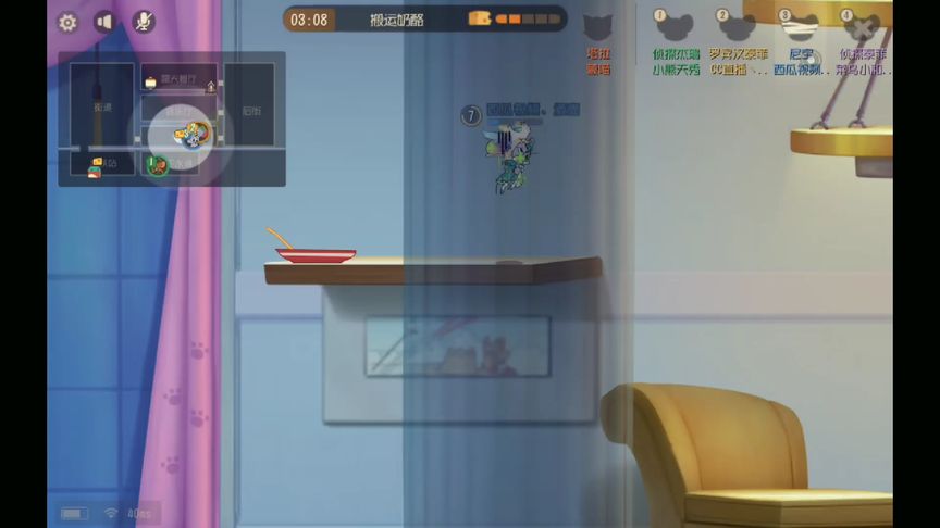 猫和老鼠:尼宝的高光时刻(保安破盾太坏了)