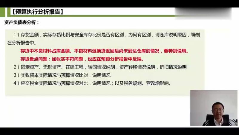 增值税如何申报_增值税通用公式_增值税免税项目有哪些