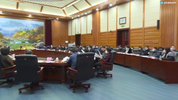 州政协召开十三届十七次常委会议