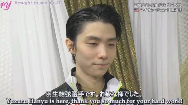 【羽生考古2019】日本电视台综合采访王者羽生结弦(建议收藏!)