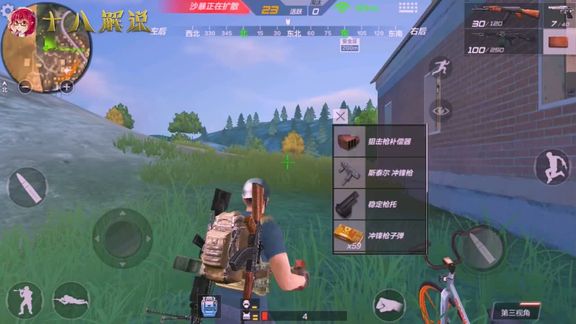 CF手游十八:说出来你可能不信,血是倒计时,得备多少医疗箱呀!