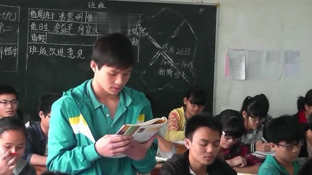 【2015一师一优课(部优)】琵琶行(高一语文人教版必修三第6课