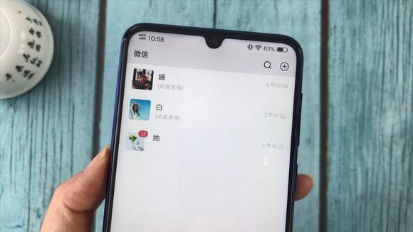 微信头像这样设置,好友就会狂点不止