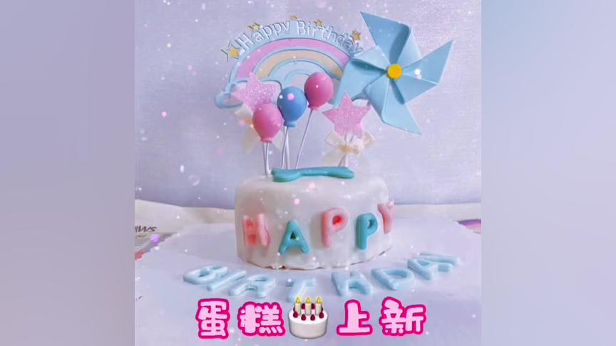 #宠物蛋糕 #doudream创作者新计划