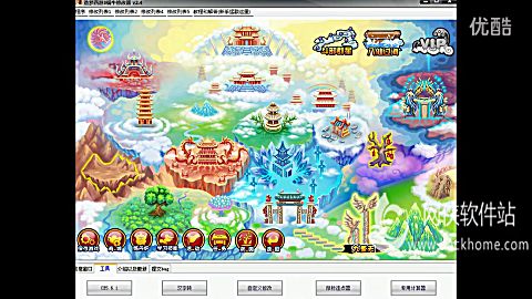 【网侠软件站】造梦西游3蜗牛修改器 超清演示视频