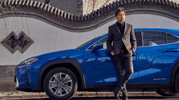 试驾体验雷克萨斯UX300e新能源汽车