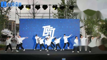 少儿街舞串烧《那小子真帅》