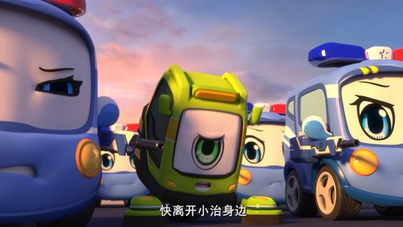 警车联盟:小治被坏蛋抓走,警车集体出动,大家能顺利营救小治吗