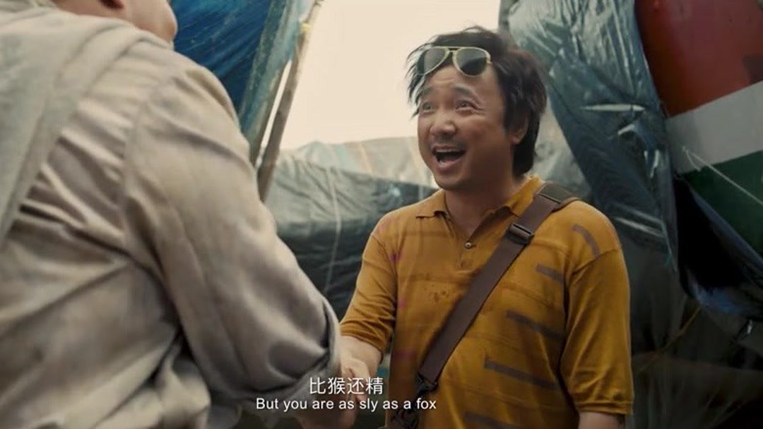 我不是药神 预告片2:国际版