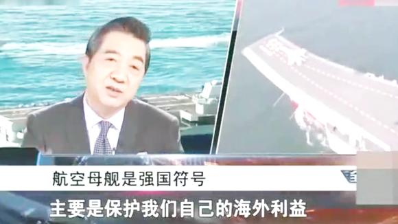 中国军舰制造水平如何?局座张召忠:享誉全世界