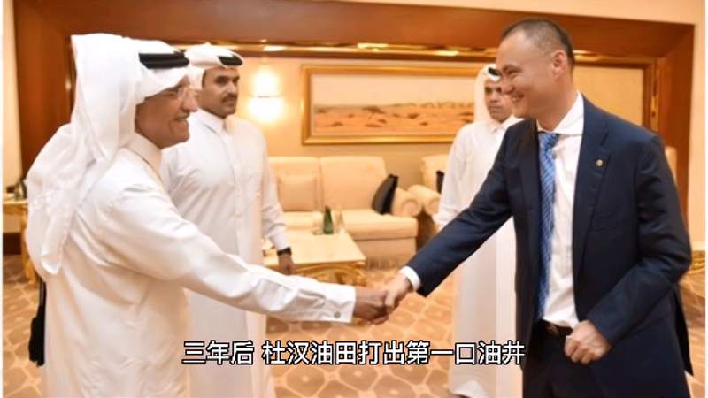 世界杯举办地,中东土豪国家卡塔尔