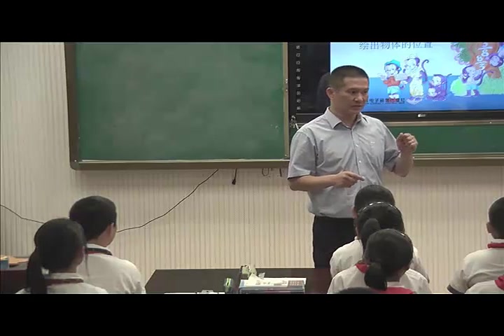 【获奖】人教版小学数学六年级上册《2 位置与方向(二)》-许老师优质...